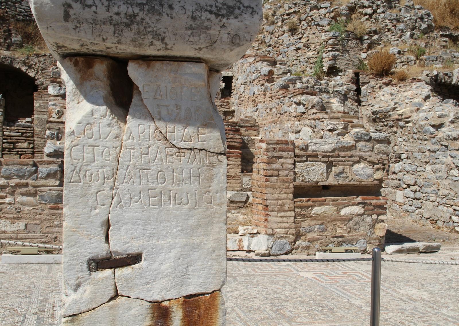 Ephesus Ancient City - LikeCesme